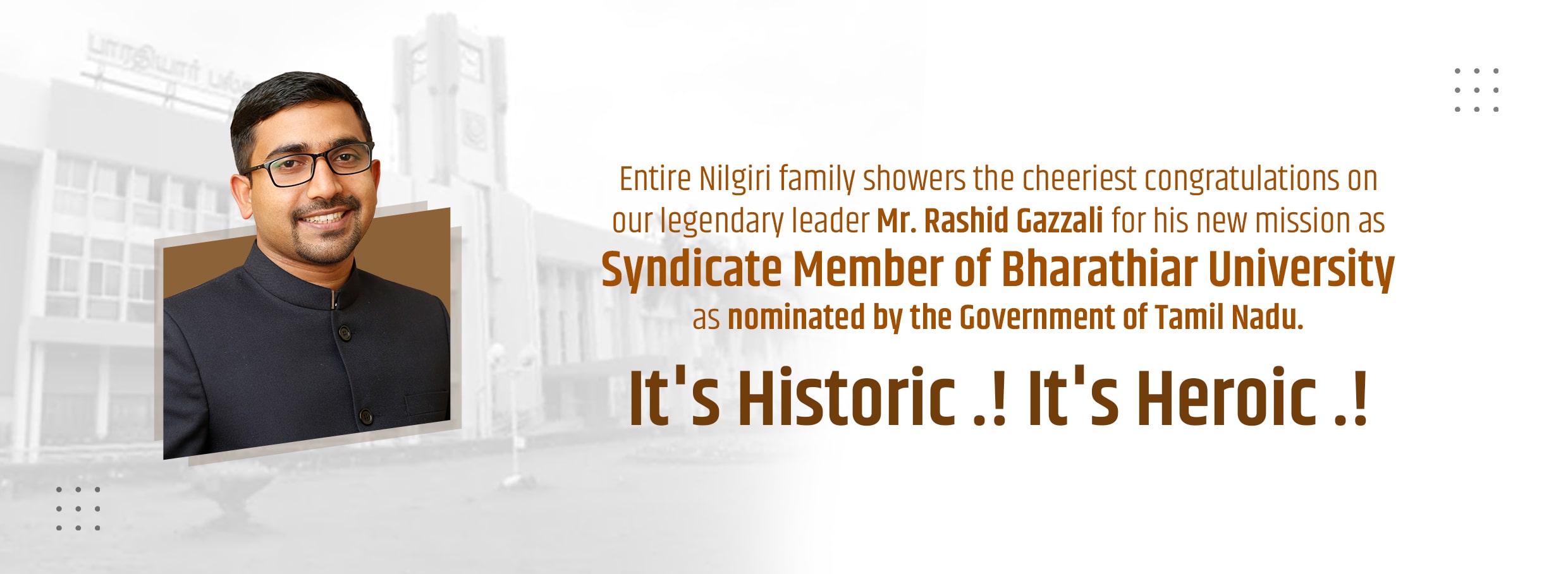 Official Website - Nilgiri College of Arts and Science